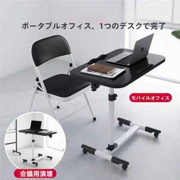 ? 材質：高級合成樹脂強化合板＋スチール製フレーム。多くの場所で多目的に使用したり、いつでもどこでもリラックスやオフィスの時間を始めることができるように設計されています。移動が便利で、ナイロンホイールロック、磨耗防止、下圧がロック状態です。...