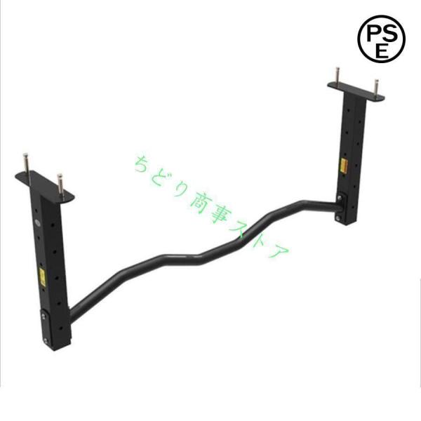 □高品質のスチール、防錆静電噴霧クラフト、良い質感、厚い角管50×50ミリメートル、ラウンドチューブ径32ミリメートル、耐久性に優れ、安定して変形していない、200KGの重さに耐えることができます。□安定した基盤：それは厚さ4mmのインスト...