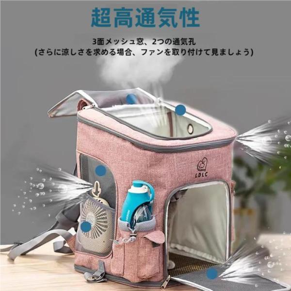 サイズ：43*40*31 重量：1.8kg【窮屈しない安定な大空間】10kg目安の制限体重の大空間キャリーリュックなので、ペットは窮屈に感じません。【飼い主さんにもいろいろ優しい設計】 ペットリュックの背部はメッシュ素材なので蒸れにくく、通...