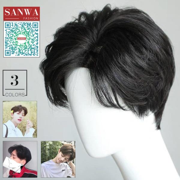 【品名】：メンズウィッグ【カラー 】：全3色【頭周り】：52-58CM【素材】：耐熱性ファイバー【産地】：中国*アジャスターでサイズを調整できます。Sanwafashionの人気検索ワード：ウィッグ ロング ショート　フルウィッグ 部分ウィ...