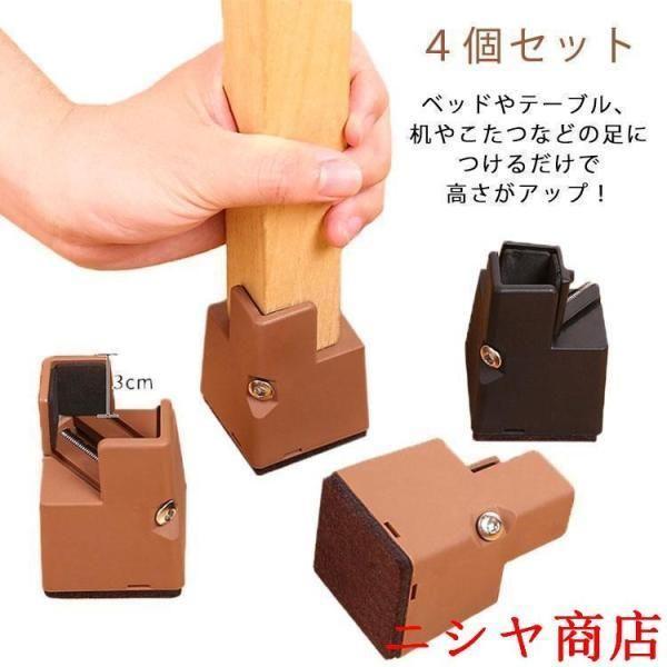 高さ5cm/対応幅22-42mm 高さ10cm/対応幅22-42mm 高さ5cm/対応幅10-37mm 高さ10cm/対応幅10-37mm