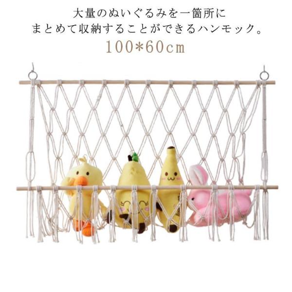 ※サイズ表の実寸法は商品によって1-3cm程度の誤差がある場合がございます。