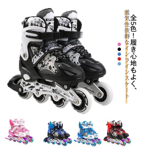 サイズ：S(18?21cm) M(21.5?23.5cm) L(23.5?26cm)