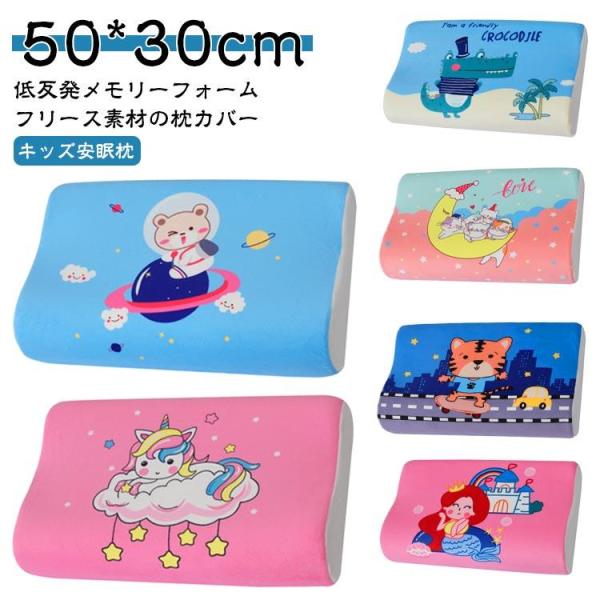 【サイズ】50*30cm 厚さ約7/10cm