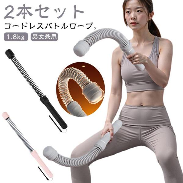 全長約47cm・1.8kg