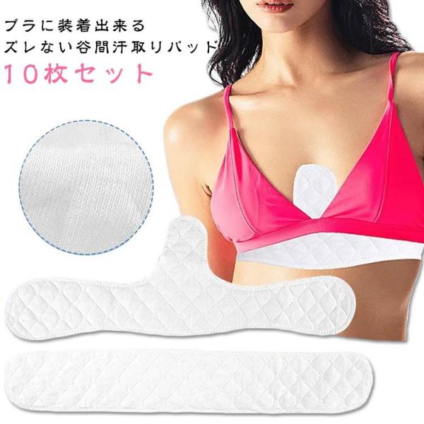 Aタイプ：46*16cm/厚み0.2cm　Bタイプ：46*18cm/厚み0.2cm　※サイズ表の実寸法は商品によって1-2cm程度の誤差がある場合がございます。　
