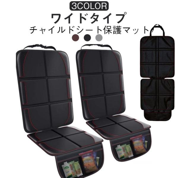 表記通り