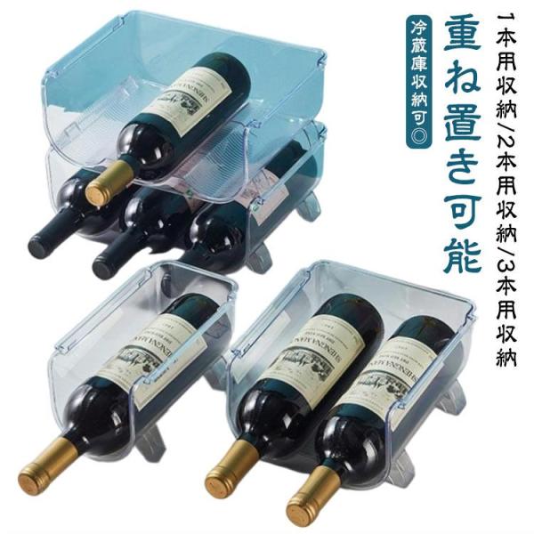 【1本用収納】12*20*10.5cm&amp;lt;br&amp;gt;【2本用収納】20*20*10.5cm&amp;lt;br&amp;gt;【3本用収納】29*20*10.5cm&amp;lt;br&amp;gt;