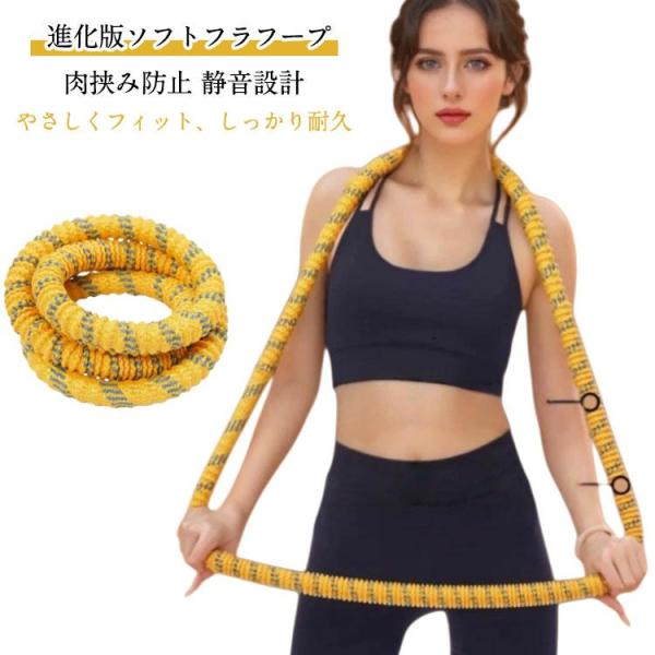 1.3kg：適応体重40-200kg  周り約190cm    ※サイズ表の実寸法は商品によって1-3cm程度の誤差がある場合がございます。