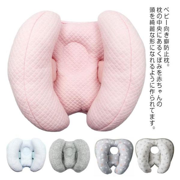 サイズ：29*22cm