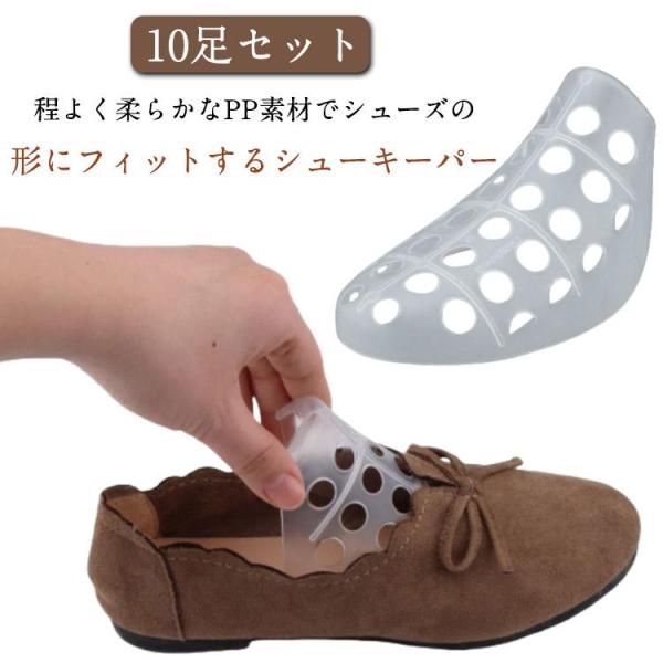 22-25(16.5-18cm) 26-31(18.5-20.5cm) 32-36(21-23cm) 37-40(23.5-25cm) 41-44(25.5-27cm) ※サイズ表の実寸法は商品によって0.5-1cm程度の誤差がある場合がご...