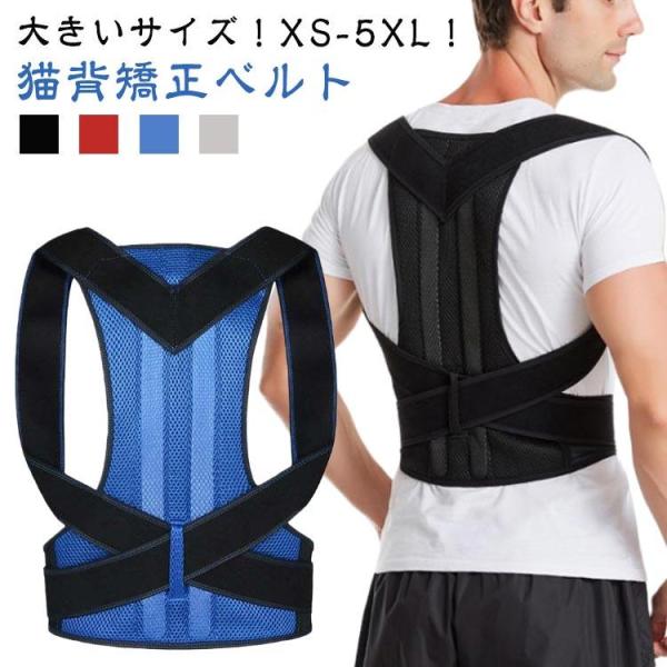 サイズ：【XS】ウエスト65-80cm おすすめ身長160-180cm おすすめ体重50-60kg【S】ウエスト80-95cm おすすめ身長160-180cm おすすめ体重60-65kg【M】ウエスト82-99cm おすすめ身長160-18...