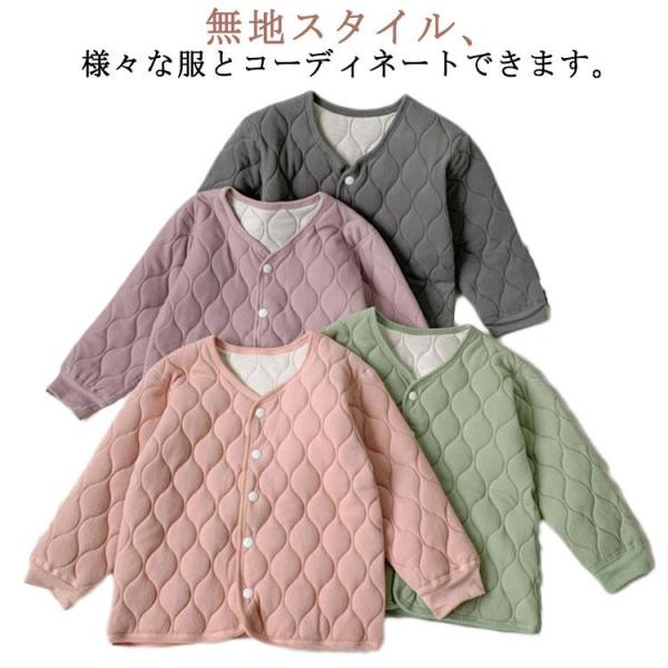 サイズ：90：着丈38cm 袖丈28cm バスト31cm おすすめ身長75-85cm 体重7.5-11.5kg100：着丈41cm 袖丈30cm バスト34cm おすすめ身長85-95cm 体重10-14kg110：着丈44cm 袖丈33c...