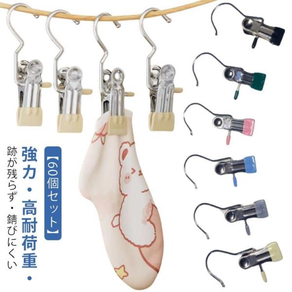 重量約20g/個※サイズや重量は個体差により若干の誤差があります。