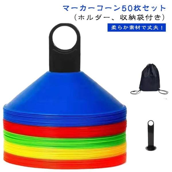 サイズ：19*5cm※サイズ計測には誤差が生じます。