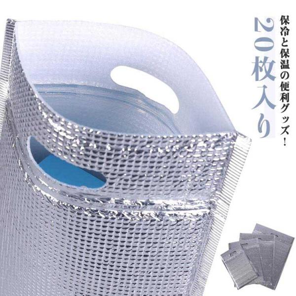 サイズ：20×30cm 25×35cm 30×40cm 35×45cm 厚さ約2.5mm(±0.2mm)※サイズ計測には誤差が生じます。