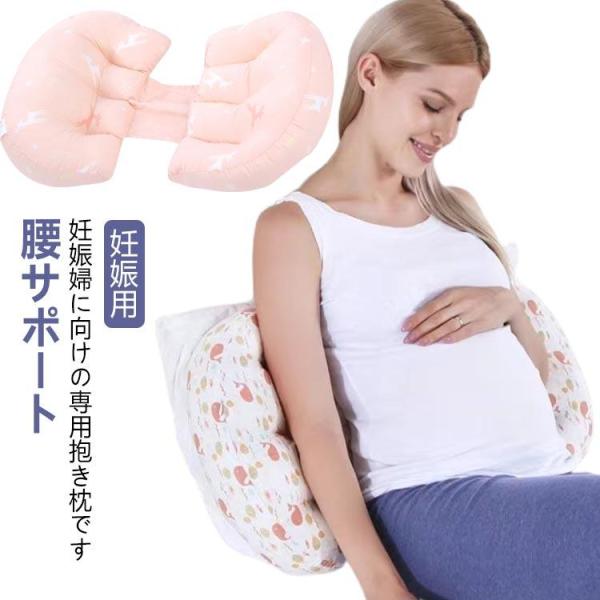展開サイズ：56*35cm※サイズは平置き実寸になります。サイズ表の実寸法は商品によって1-3cm程度の誤差がある場合がございます