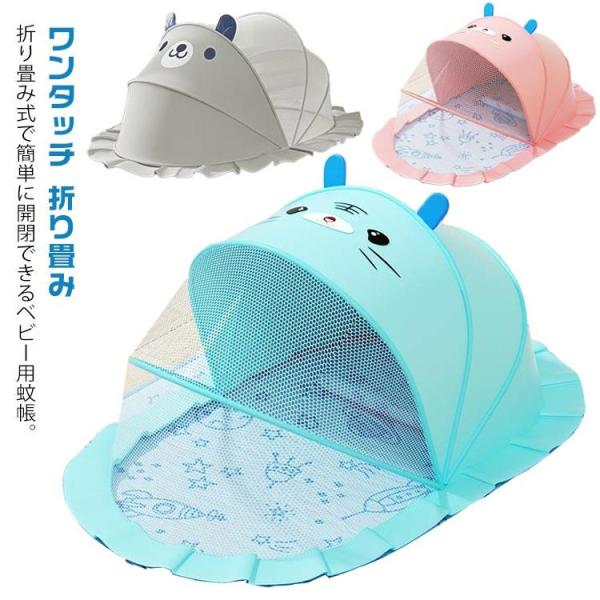 大125×55×55cm 小95×45×47cm
