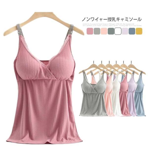 M 着丈60 バスト38 裾幅45 推奨体重45-55kgL 着丈62 バスト40 裾幅47 推奨体重55-65kgXL 着丈64 バスト42 裾幅49 推奨体重65-75kg2XL 着丈66 バスト44 裾幅51 推奨体重75-85kg3...