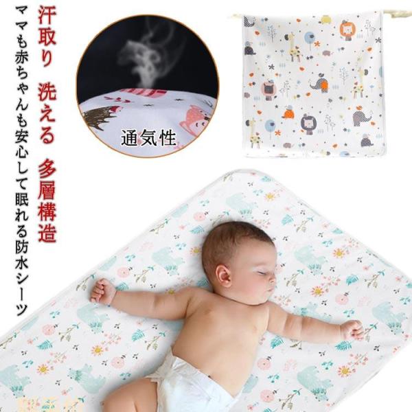 70*100cm※サイズ表の実寸法は商品によって1-3cm程度の誤差がある場合がございます。