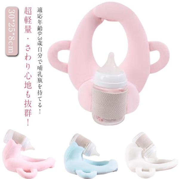 サイズ：30*25*8cm ※測定方法によって誤差が生じますので、予めご了承下さい。