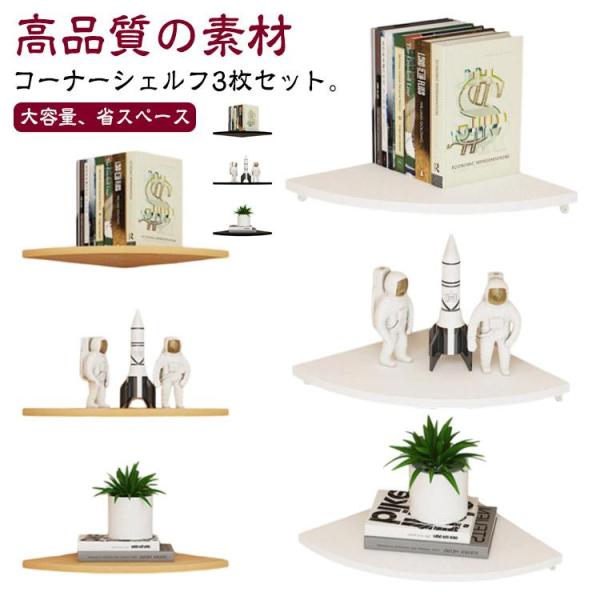サイズ：15cm 18cm 20cm 22cm 25cm 28cm 30cm※サイズ計測には誤差が生じます。