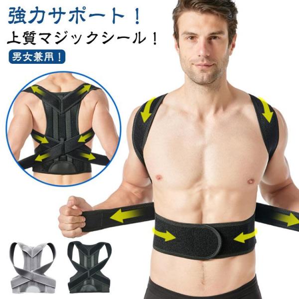 サイズ：写真通り　※サイは平置き実寸になります。 サイズ表の実寸法は商品によって1-3cm程度の誤差がある場合がございます。
