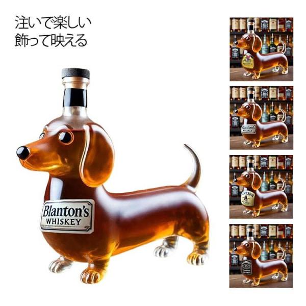 容量約350ml