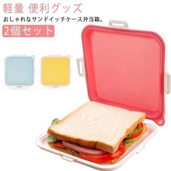15.5*15.5cm/-20℃?120℃対応　※サイズ表の実寸法は商品によって1-2cm程度の誤差がある場合がございます。　