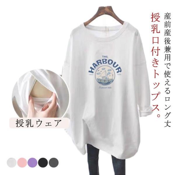 M 体重参考(40-50kg) L 体重参考(50-60kg) XL 体重参考(60-70kg) 2XL 体重参考(70-85kg) 3XL 体重参考(85-100kg) ※サイズ表の実寸法は商品によって1-2cm程度の誤差がある場合がござ...
