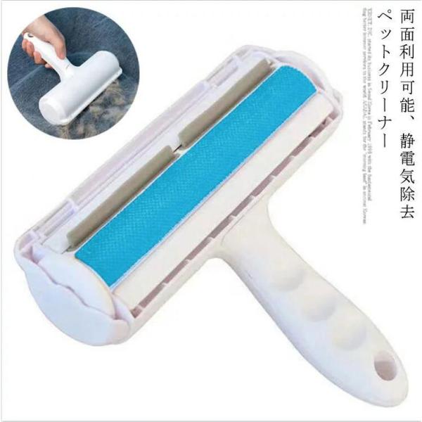 サイズ：約 幅18.8*高さ18.5cm使用場所：ソファ、カーペット、衣類、ベッド、ペット用クッション等