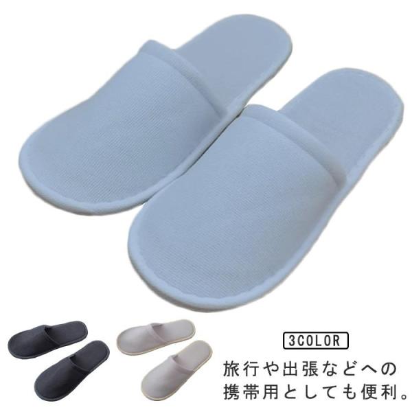 フリーサイズ：28cm