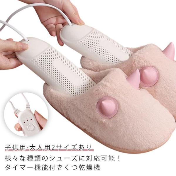 【子供用】13cm×5cm 【大人用】20cm×6.5cm