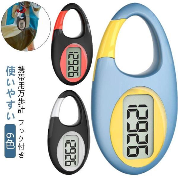 3.5*6.8*1.3cm