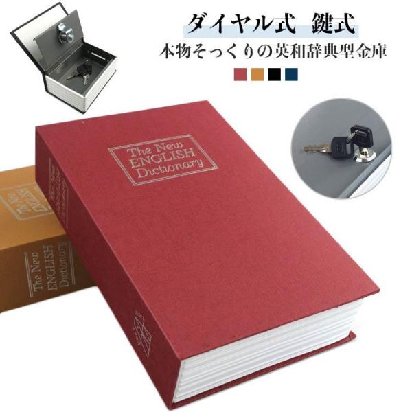 詳しくは写真の通り。※商品のサイズは手作業で測定させて頂いておりますので、若干の誤差があります。