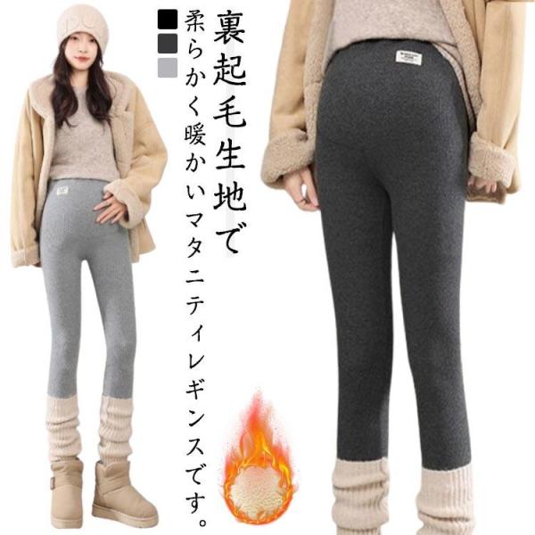 サイズ：F(40-55kg) L(55-67.5kg) XL(67.5-82.5kg) XXL(82.5-100kg) ※測定方法によって誤差が生じますので、予めご了承下さい。