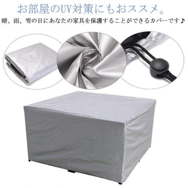 サイズ：90×90×90cm 100×100×85CM 102×82×79CM 107×107×79CM 110×110×85CM 115×115×70cm 120×60×90cm 120×60×106CM 123×61×72cm 120×...