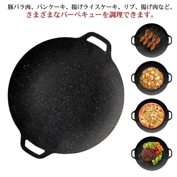 28cm：重量750g30cm：重量800g   32cm：重量950g    34cm：重量1000g