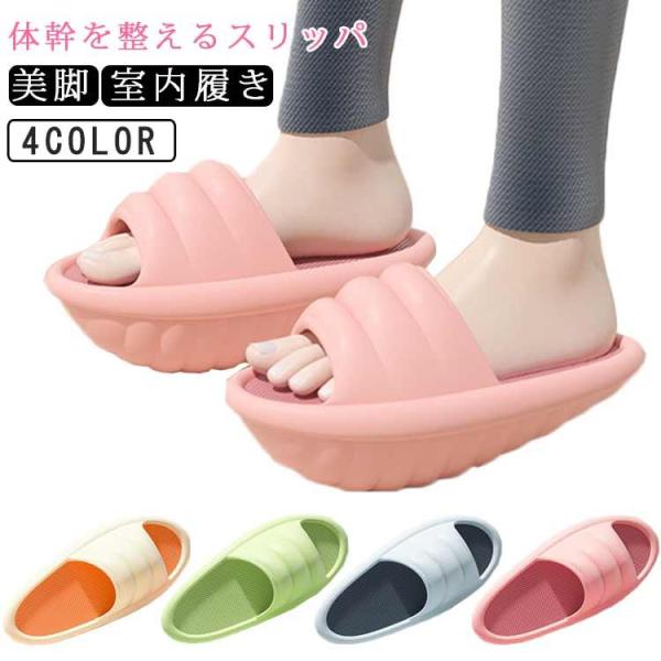 フリーサイズ