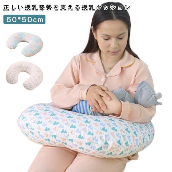 60*50cm　※サイズ表の実寸法は商品によって1-2cm程度の誤差がある場合がございます。　