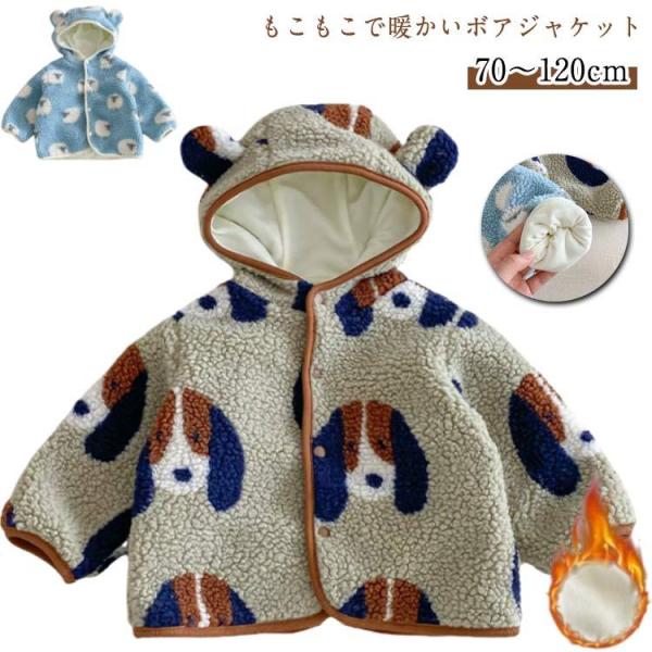 ※サイズ表の実寸法は商品によって1-3cm程度の誤差がある場合がございます。