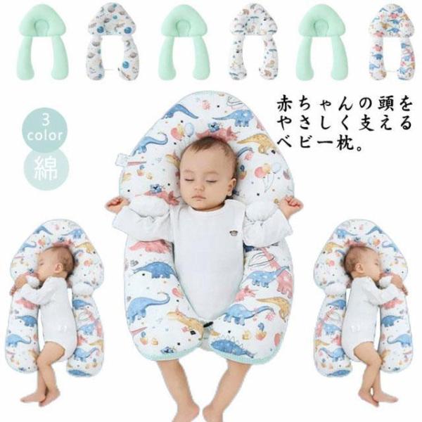 サイズ：46*70cm