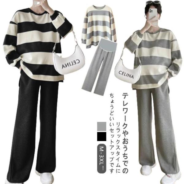 Mバスト116着丈69尻周り102-116パンツ丈100Lバスト120着丈70尻周り106-120パンツ丈101XLバスト124着丈71尻周り110-124パンツ丈1022XLバスト128着丈72尻周り114-128パンツ丈1033XLバス...