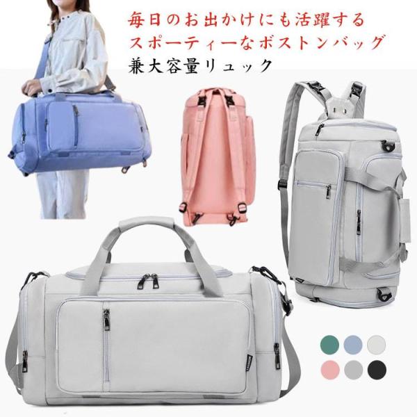 【サイズ】幅52cm マチ21cm 高さ24cm 重さ約0.8kg　　　※上記サイズは平置き実寸になります。サイズ表の実寸法は商品によって1-3cm程度の誤差がある場合がございます。
