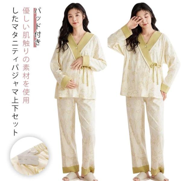 Mおすすめ体重35-47.5kgLおすすめ体重47.5-57.5kgXLおすすめ体重57.5-67.5kg2XLおすすめ体重67.5-77.5kg※サイズは平置き実寸になります。サイズ表の実寸法は商品によって1-3cm程度の誤差がある場合が...