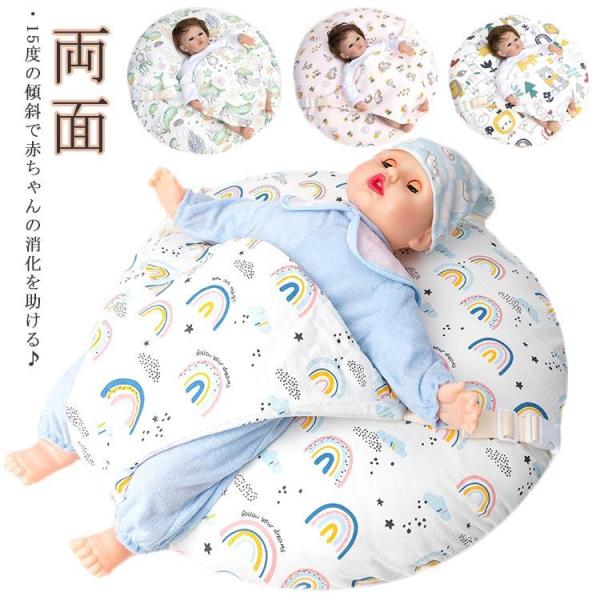 【サイズ】直径約60cm※上記サイズは平置き実寸になります。サイズ表の実寸法は商品によって1-3cm程度の誤差がある場合がございます。