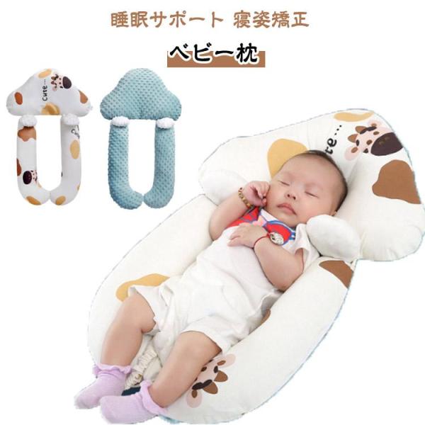 サイズ：50*76cm ※実寸はメジャー採寸の為、若干の誤差が生じる場合があります。