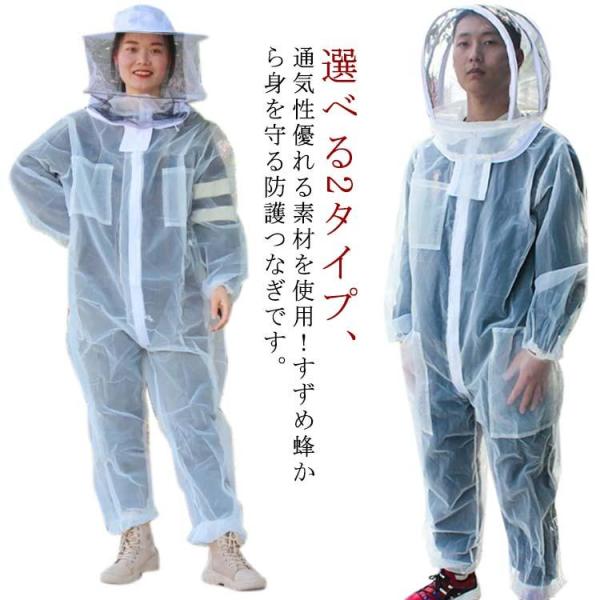 詳しくは写真の通り。※サイズ表の実寸法は商品によって1-3cm程度の誤差がある場合がございます。　
