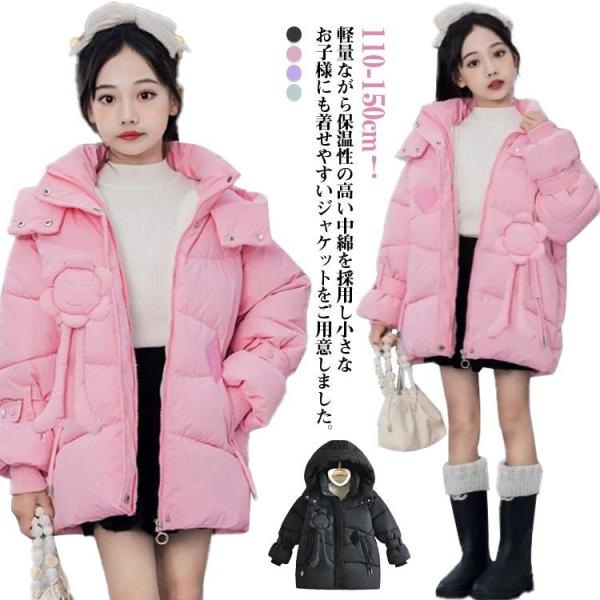 110着丈60バスト100袖丈49おすすめ身長95-105cm120着丈63バスト104袖丈52おすすめ身長105-115cm130着丈66バスト108袖丈55おすすめ身長115-125cm140着丈69バスト112袖丈58おすすめ身長12...