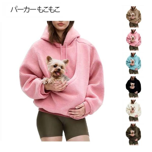 詳しくは写真の通り。※サイズ表の実寸法は商品によって1-3cm程度の誤差がある場合がございます。